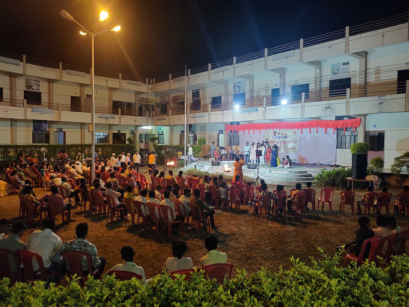 Photo Gallery – Arts and Commerce College Parli